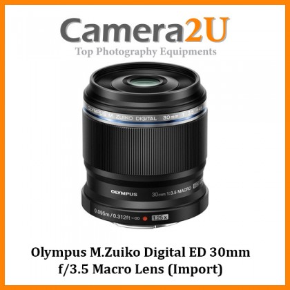 Olympus M.Zuiko Digital ED 30mm f/3.5 Macro Lens (Import)