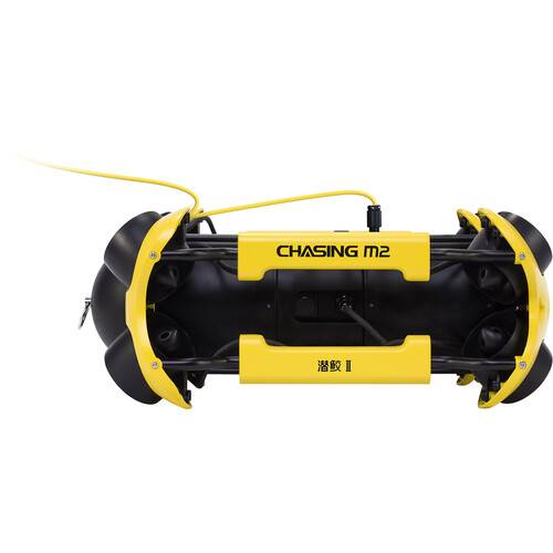 Chasing M2 Underwater ROV (100M / 200M) | Camera2u Malaysia Top Camera ...