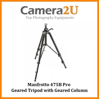 Manfrotto 475B Pro Geared Tripod with Geared Column