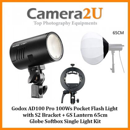 Godox AD100 Pro 100Ws Pocket Flash Light with S2 Bracket + GS Lantern ...