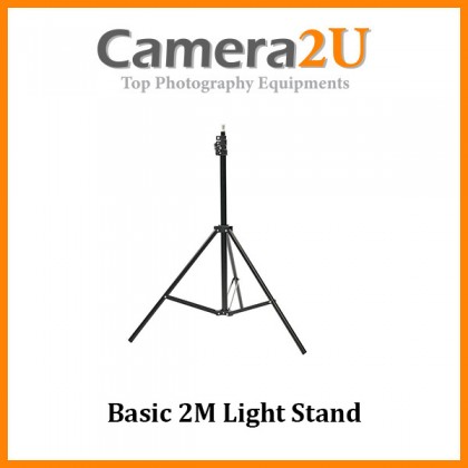 Basic 2M Light Stand | Camera2u Malaysia Top Camera Equipments Store