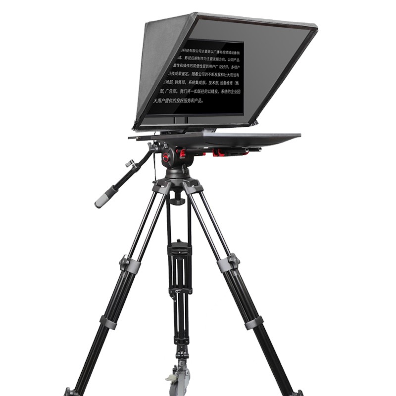 TYST Video TS-2000P 20 Inch Dual Monitor Teleprompter | Camera2u ...