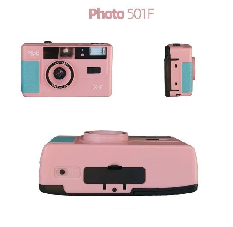Vibe Vintage Retro 501F 35mm Reusable Film Camera | Camera2u Malaysia ...