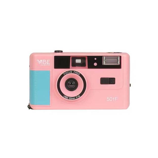 Vibe Vintage Retro 501F 35mm Reusable Film Camera | Camera2u Malaysia ...