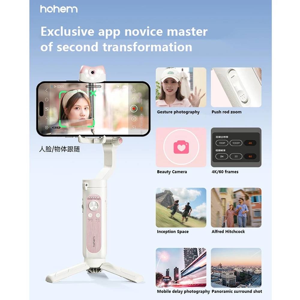 Hohem iSteady V2S AI Auto Face Tracking Gimbal 3-Axis Handheld Phone ...