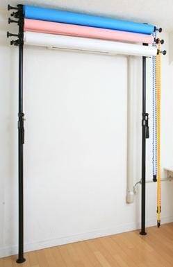 Manfrotto Autopole Background System Support Backdrop Kit | Camera2u ...