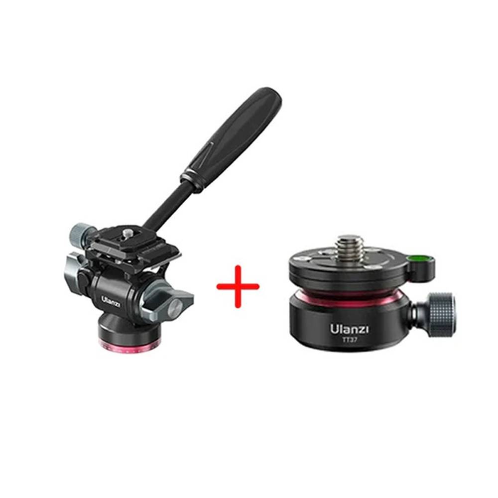 Ulanzi TT37 Mini Leveling Base for Tripod Head T065GBB1 | Camera2u ...