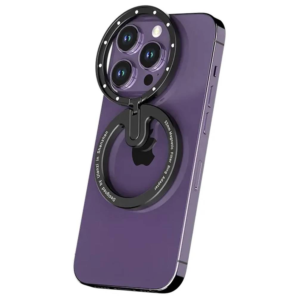 Ulanzi HP-013 52mm MagFilter Magnetic Filter Adapter Ring for ...