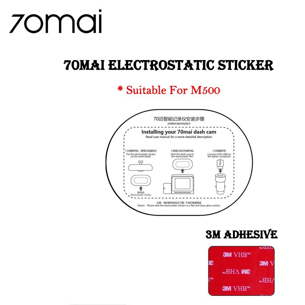 70mai Car Styling Static Electricity Sticker 3M Glue Accessories Set ...