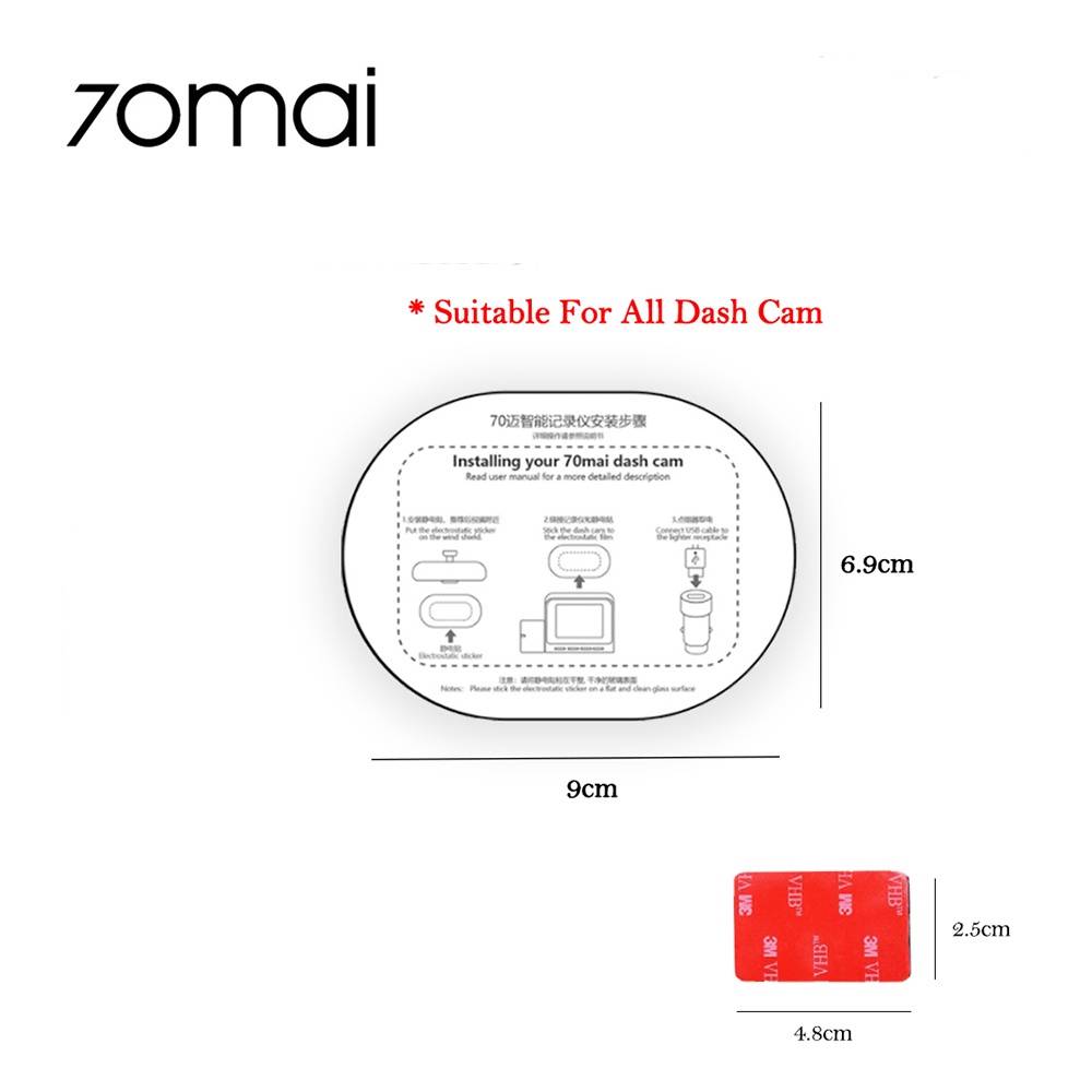 70mai Car Styling Static Electricity Sticker 3M Glue Accessories Set ...