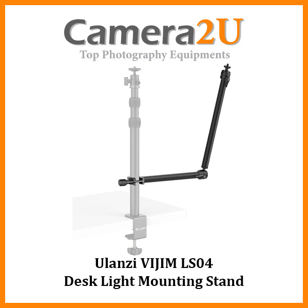 Ulanzi VIJIM LS04 Desk Light Mounting Stand Flexible Arm Professional ...