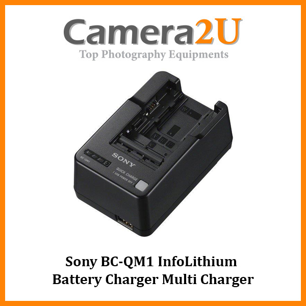 Sony BC-QM1 InfoLithium Battery Charger Multi Charger | Camera2u ...