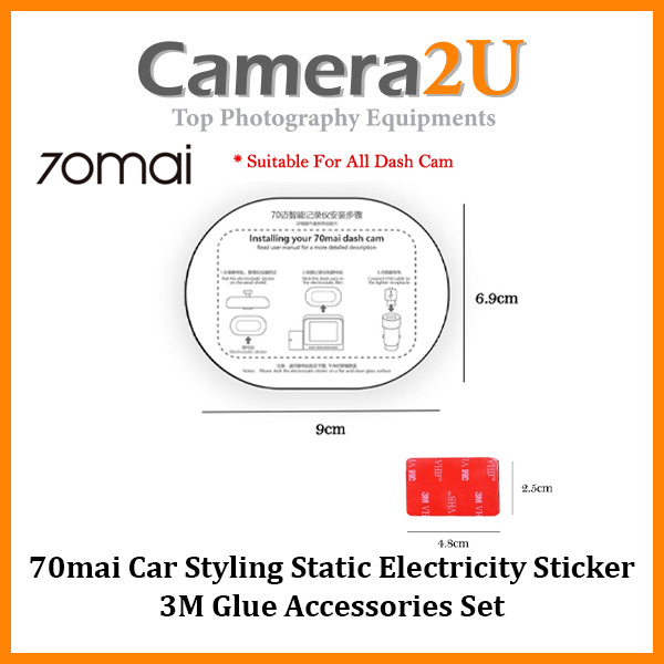 70mai Car Styling Static Electricity Sticker 3M Glue Accessories Set ...